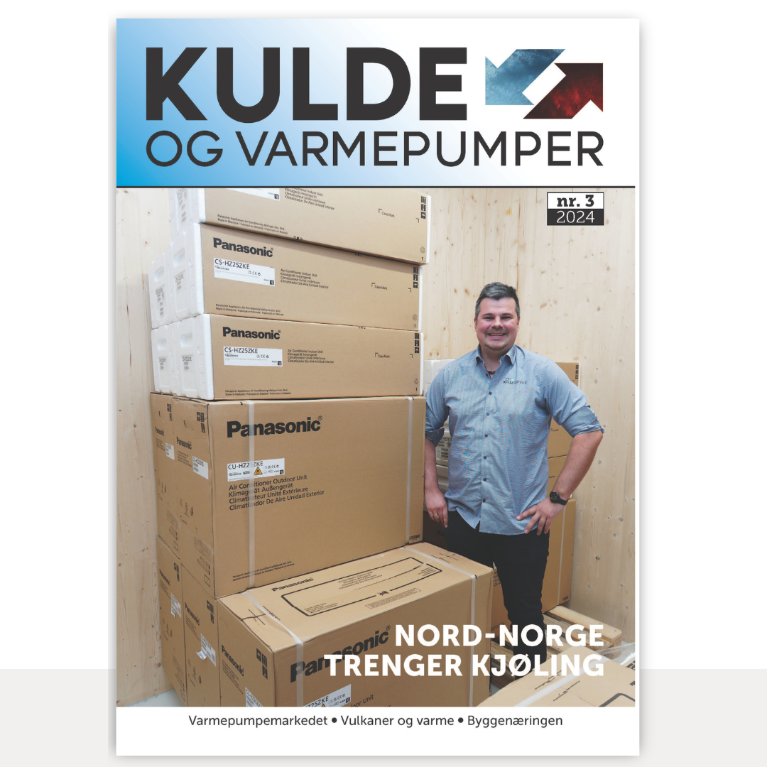 Kulde og Varmepumper - årsabonnement - FAGBLADER - NemiTek - VVSkunnskap